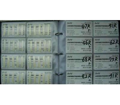 SMD Resistor Kit 1206 Size 168 Values 5% 50PCS/Value_Resistor_Analog ...