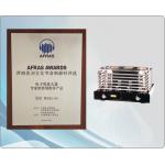 Ming Da MeiXing MC845-AA Integrated Tube Amplifiier (Stereo)_Integrated ...