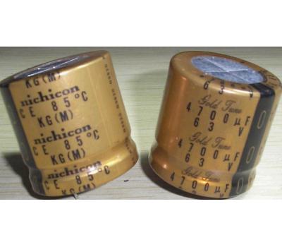 Nichicon KG 4700uf 63v Gold Tune Electrolytic Capacitor_KG_Nichicon ...